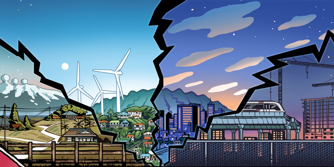 Fault Lines: Bridging The Growing Disconnect In Hawaii - Honolulu Civil ...