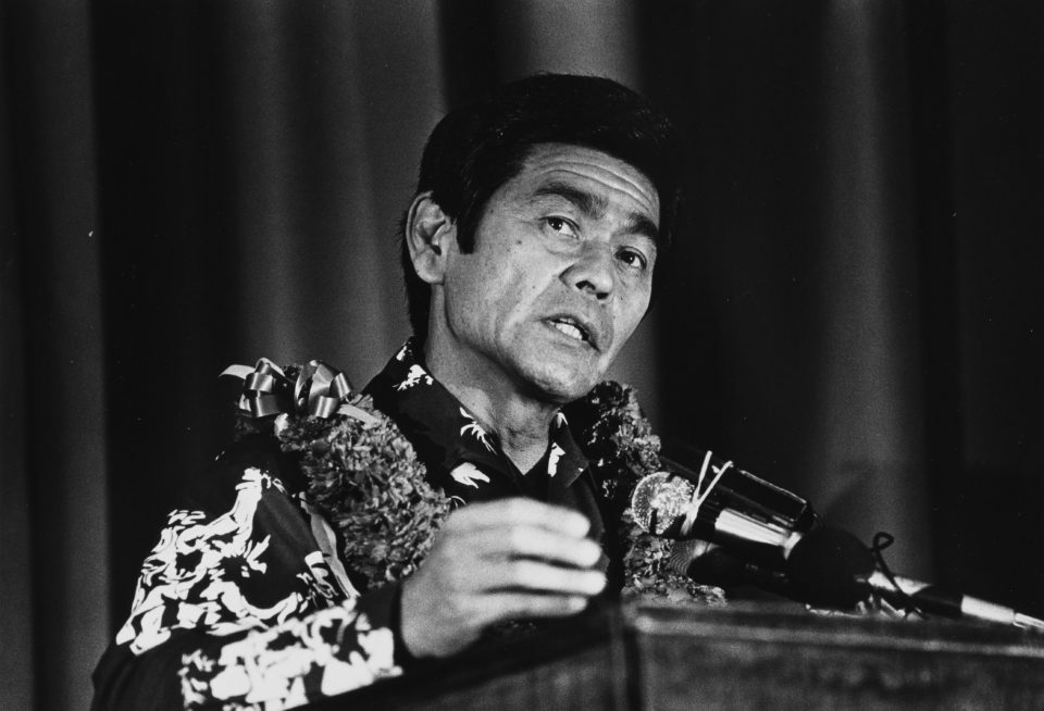 Ben Lowenthal: Why Hawaii Needs Transparency In The Process Of Filling ...