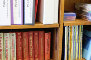 Building A Hawaiian Language Curriculum Classroom By Classroom ...