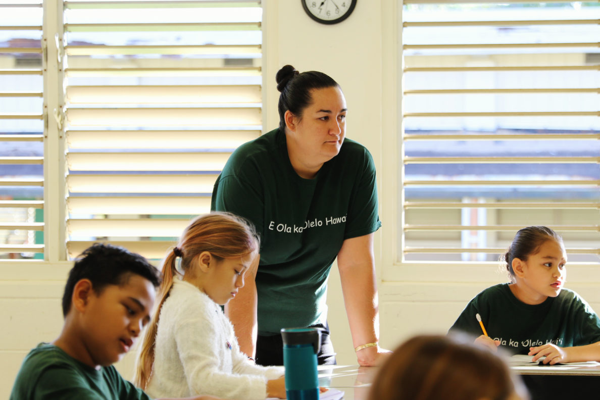 Hawaiian Language Makes A Comeback In Hana's Schools - And Homes ...