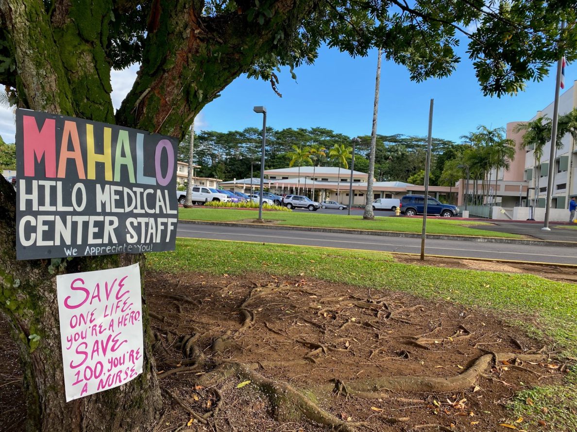 Hilo Hospital Sees Big Drop In Patients - And Revenue - Amid Pandemic ...