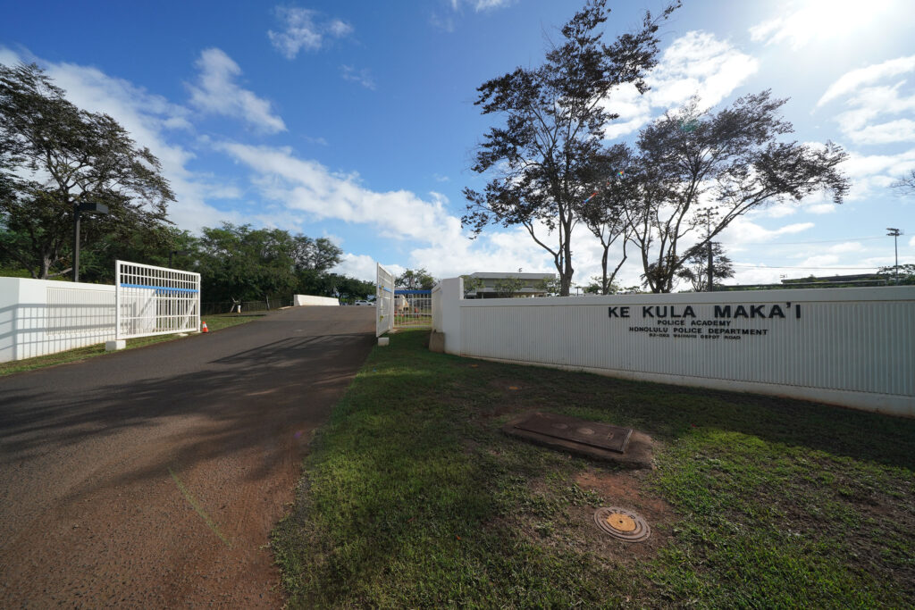 Are Open-Book Tests Making It Too Easy To Become A Honolulu Police ...