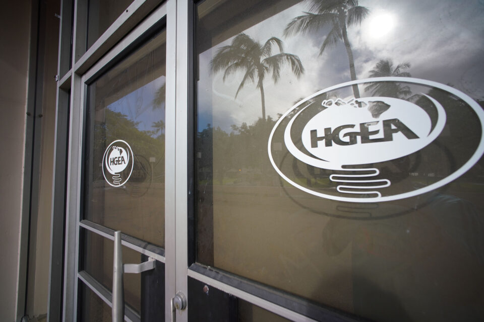 The Continuing Clout Of Hawaii's Public Worker Unions - Honolulu Civil Beat