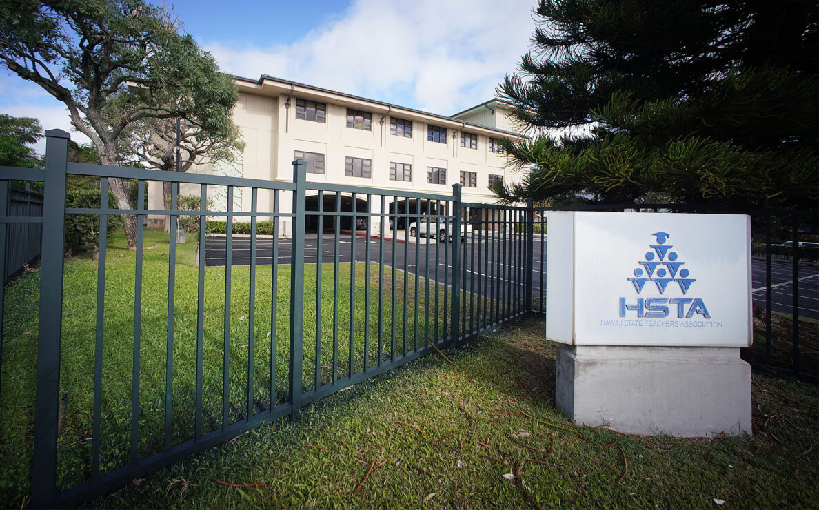 Hawaii Always Had A Hard Time Recruiting Teachers. The Pandemic Made It ...
