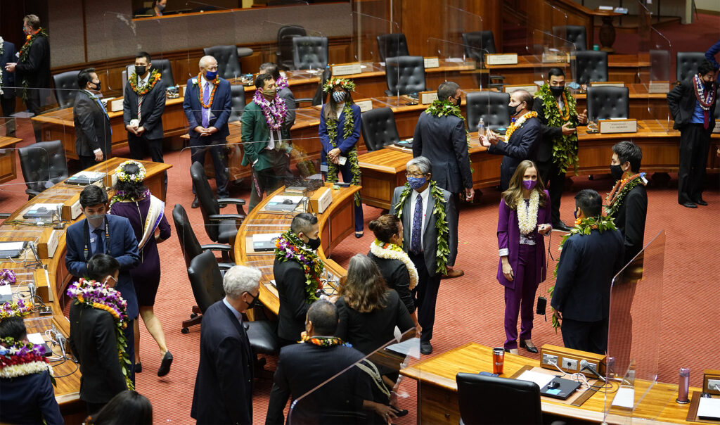 Hawaii Legislature Agrees To Defer Pay Raises Ahead Of Final Votes ...