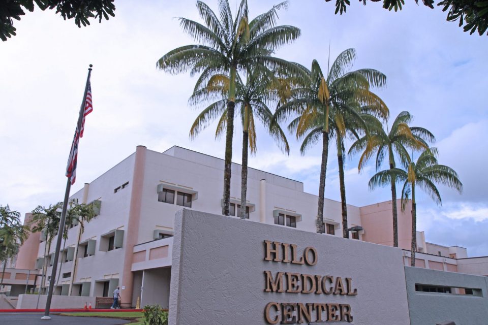 A Birth On A Hilo Sidewalk Reflects Challenges In Helping A Growing ...