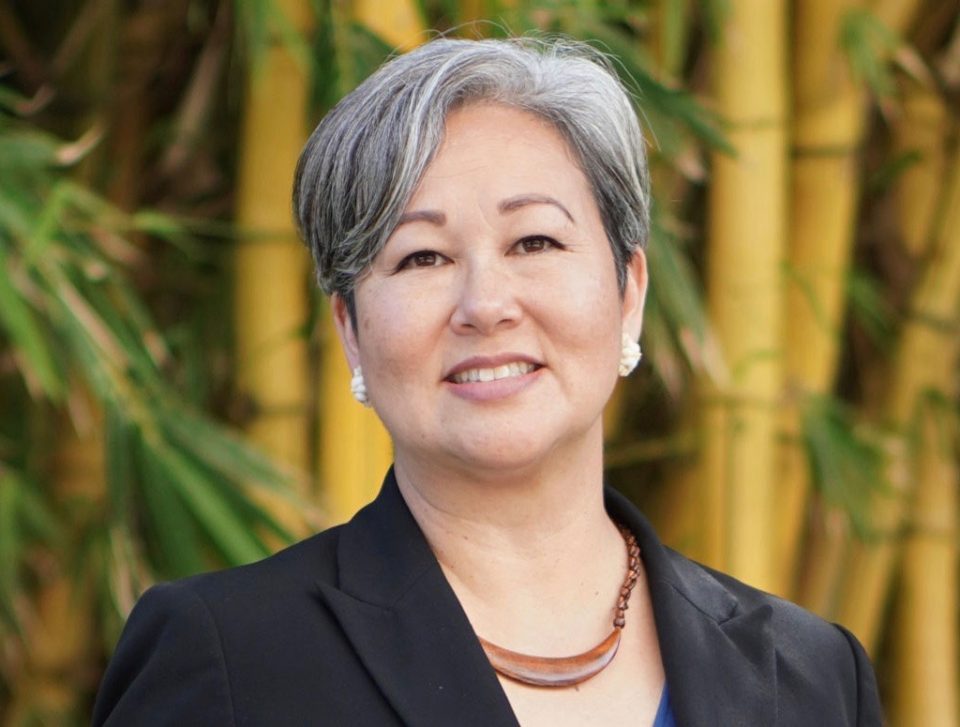 East-West Center Board Announces Its Next President - Honolulu Civil Beat