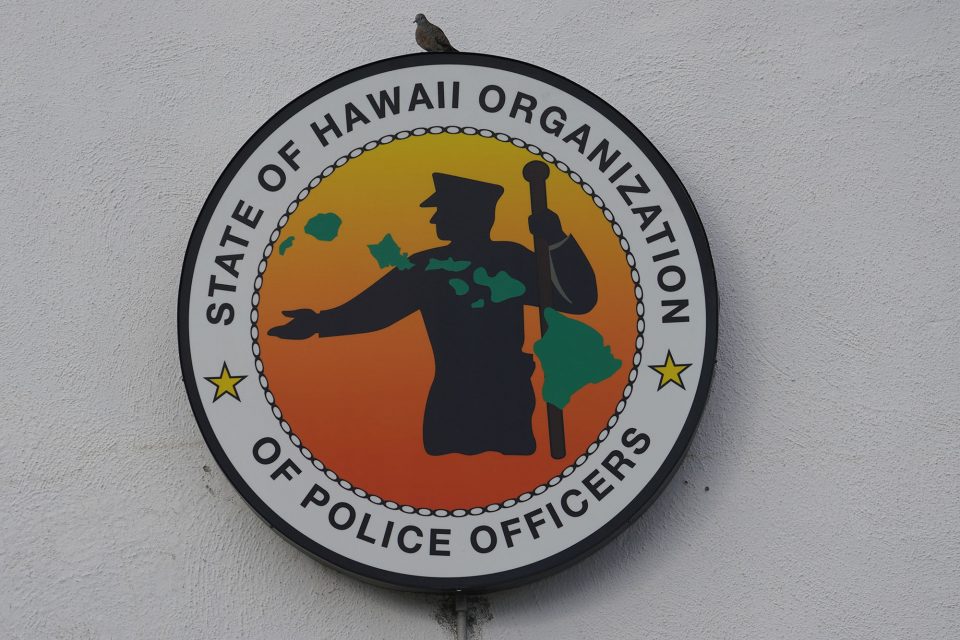 New Hawaii Police Contract Includes Pay Increases Through 2024 ...