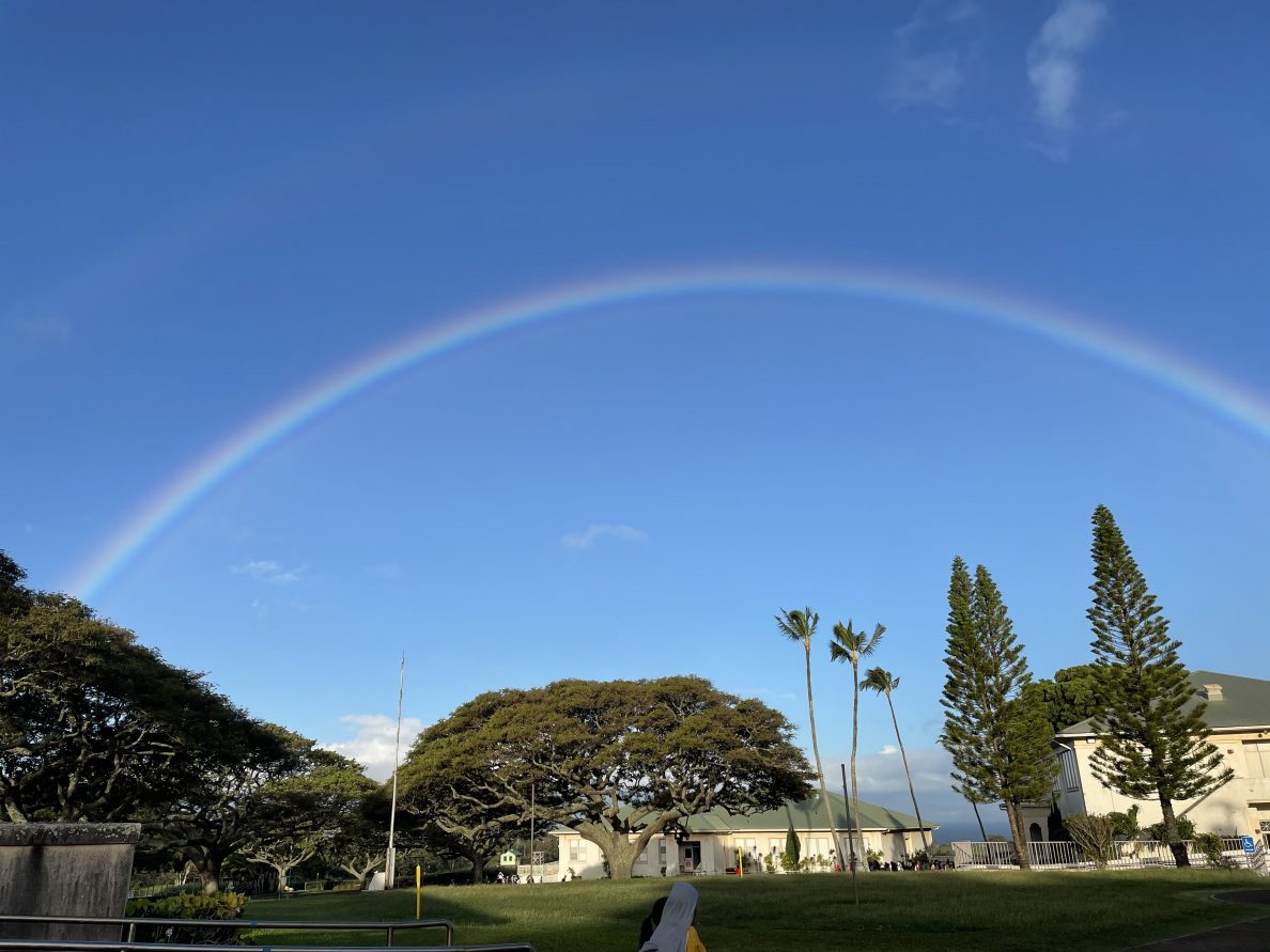 Hawaii Community Schools Seek To Support And Engage With Local Families ...