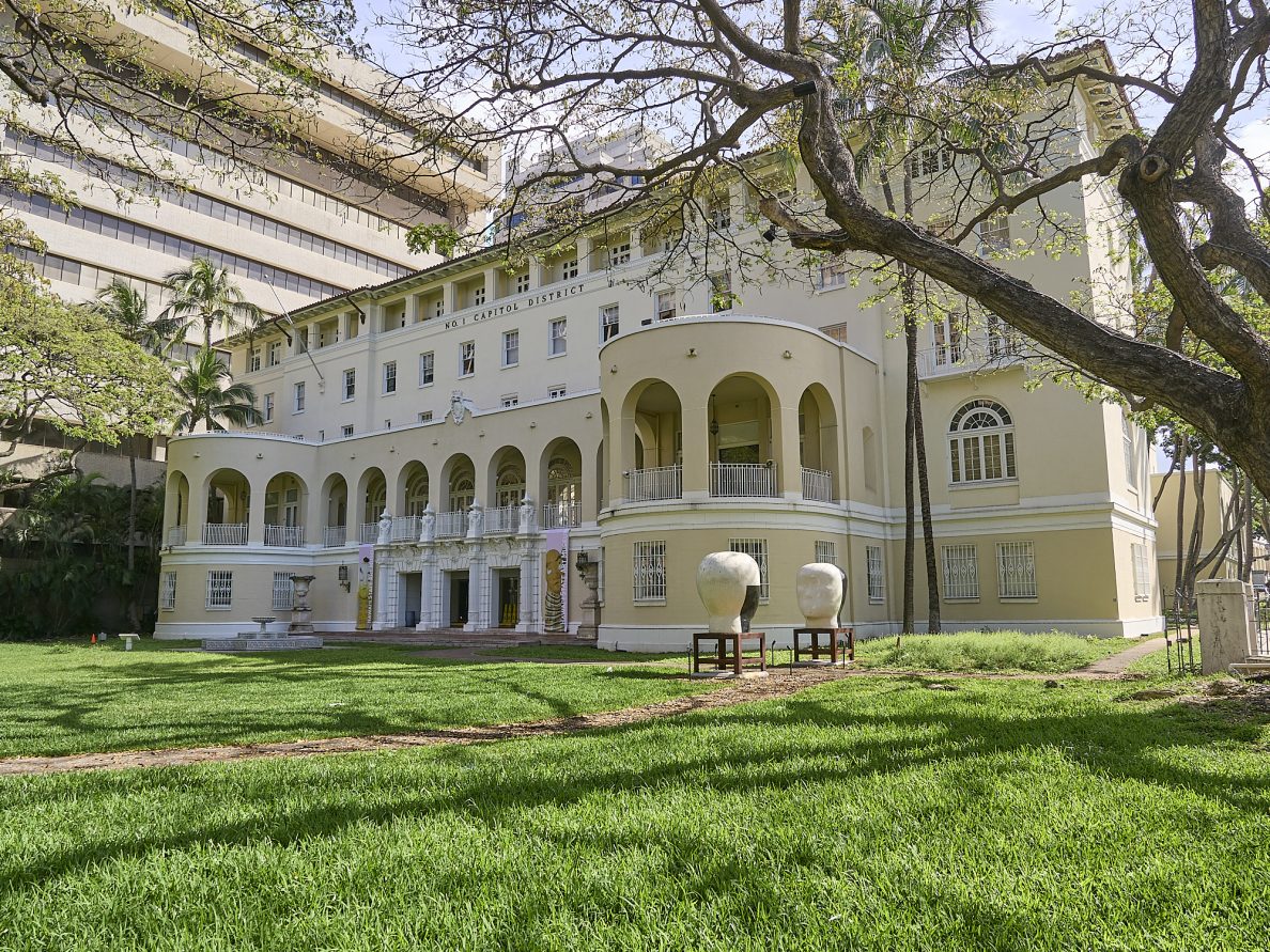 Leaky Roofs Are Causing Costly Problems For 2 Historic State Buildings ...