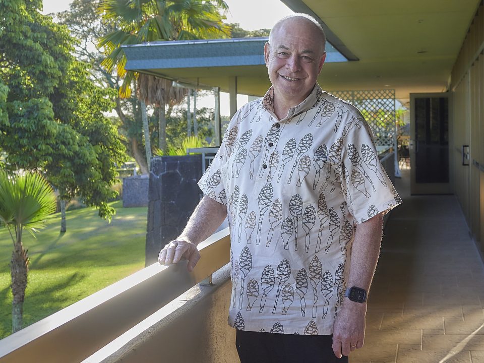 Wastewater, Housing And Hazard Pay Are Driving The Big Island Mayor's ...