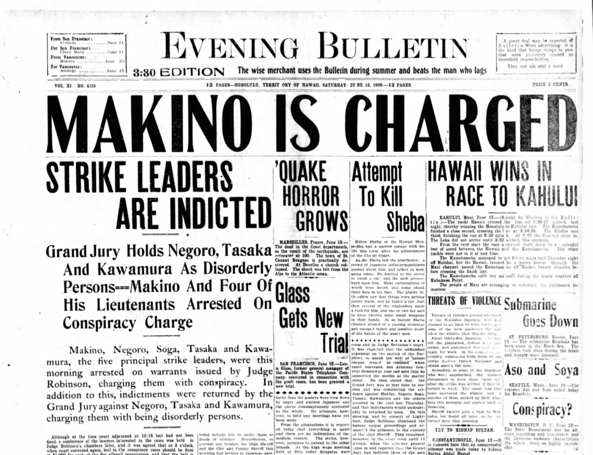 Oahu's First Island-Wide Plantation Strike Ended In Failure. But It ...