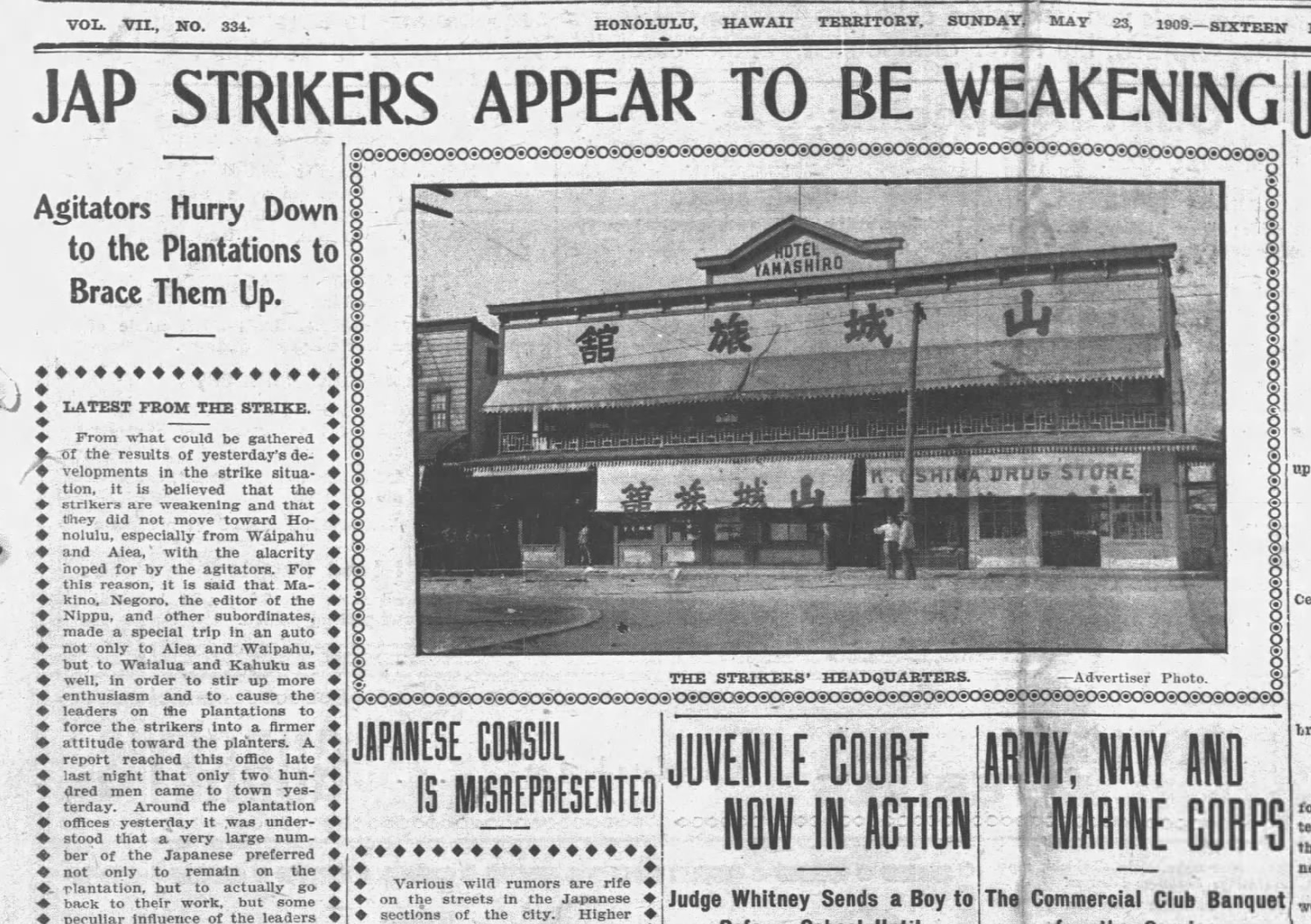 Oahu's First Island-Wide Plantation Strike Ended In Failure. But It ...