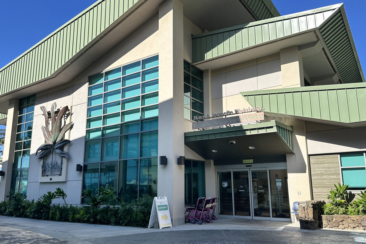State Funding Of Waianae Emergency Room Lags Far Behind Peers ...