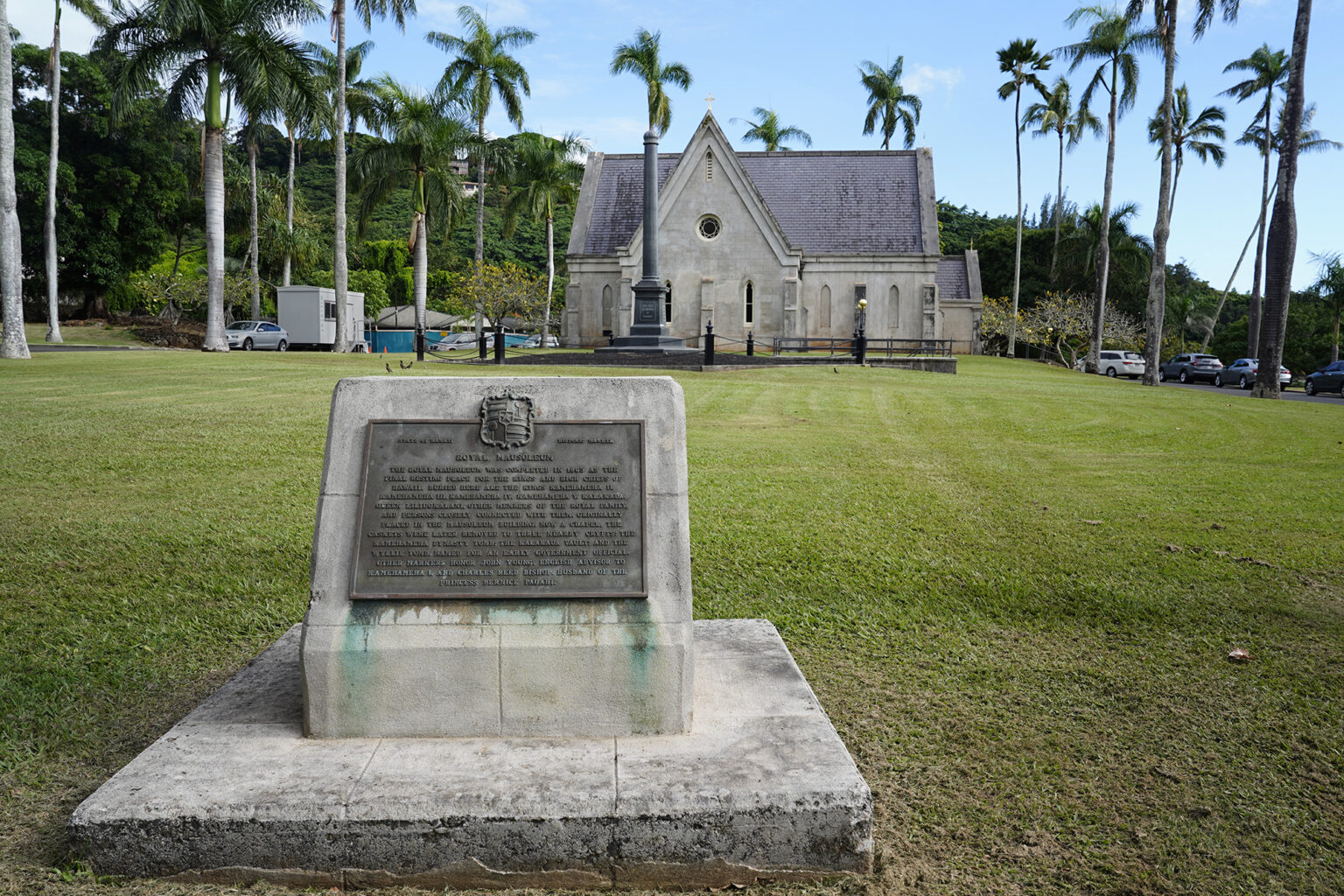 No Wai Ke Kuleana ʻO Ka Mālama Iwi Aliʻi? - Honolulu Civil Beat