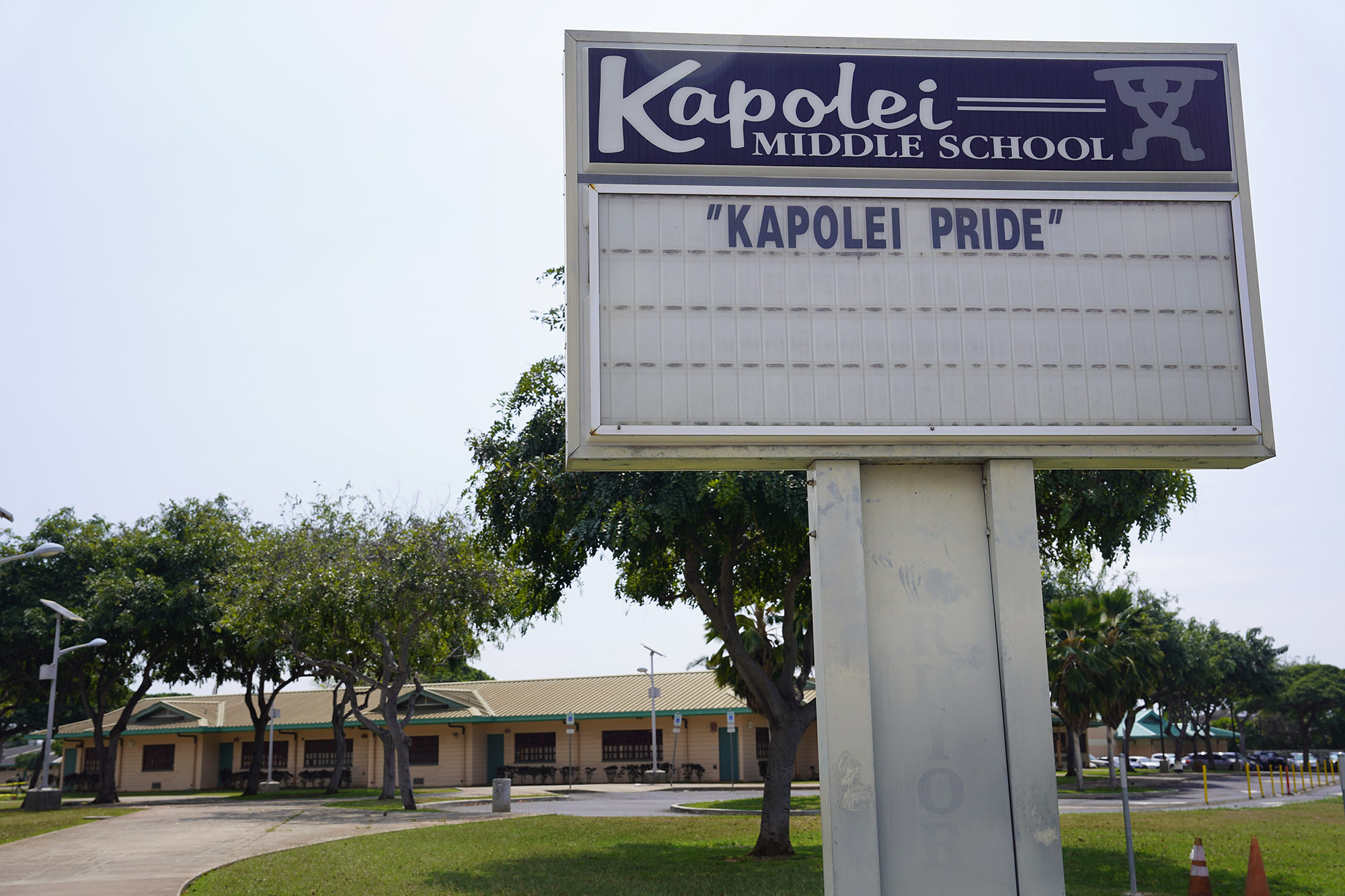 Neal Milner: Kapolei Deserves A Spot On Hawaiʻi's Cultural Playlist - Honolulu Civil Beat