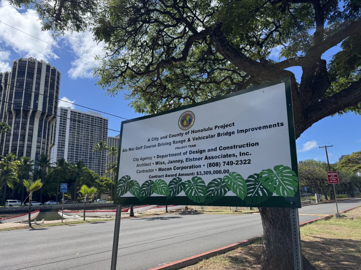 Ala Wai Driving Range: Here's When It's Scheduled To Reopen