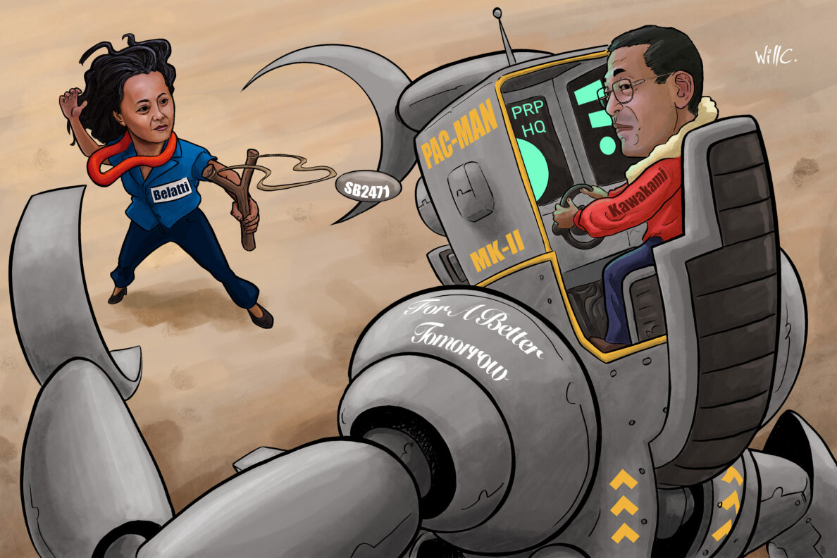 Will Caron: Della And Goliath - Honolulu Civil Beat